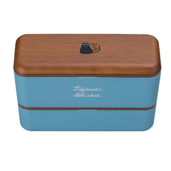 お弁当箱 2段 chat du cafe 長角ネストランチ 木目調 730ml お弁当箱 2段 chat du cafe 長角ネストランチ 木目調 730ml