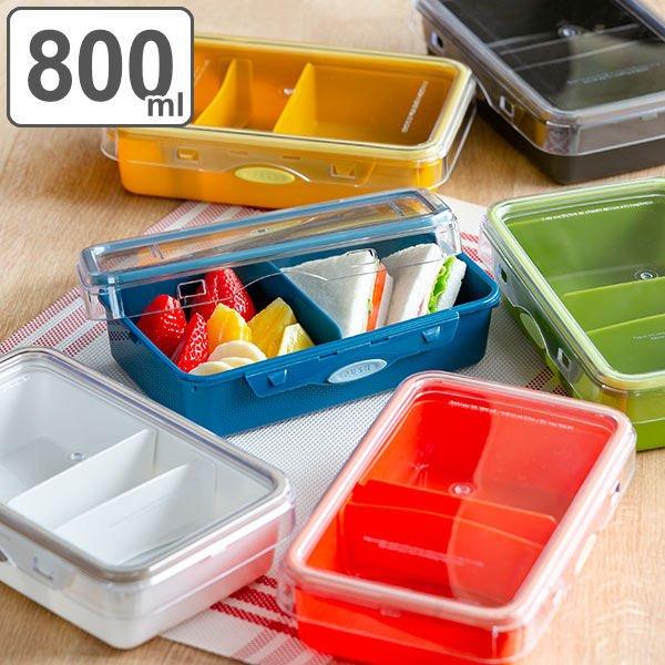 お弁当箱 1段 PUSH＆PUSH2 保存容器 800ml ランチボックス （ 男子 大容量 弁当箱 軽量 ） : リビングート ヤフー店 - 通販 - Yahoo!ショッピング