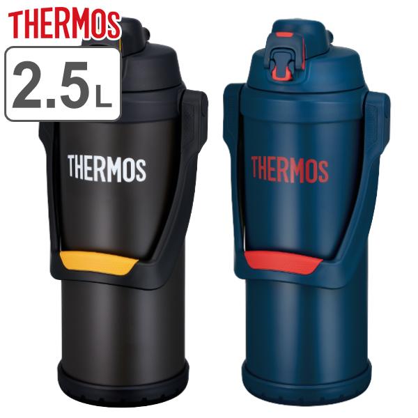 THERMOS サーモス 水筒 2.5L 真空断熱スポーツジャグ FFV-2501 （ 大容量 スポーツドリンク対応 保冷専用 真空断熱 直飲み ） : リビングート ヤフー店 - 通販 ...