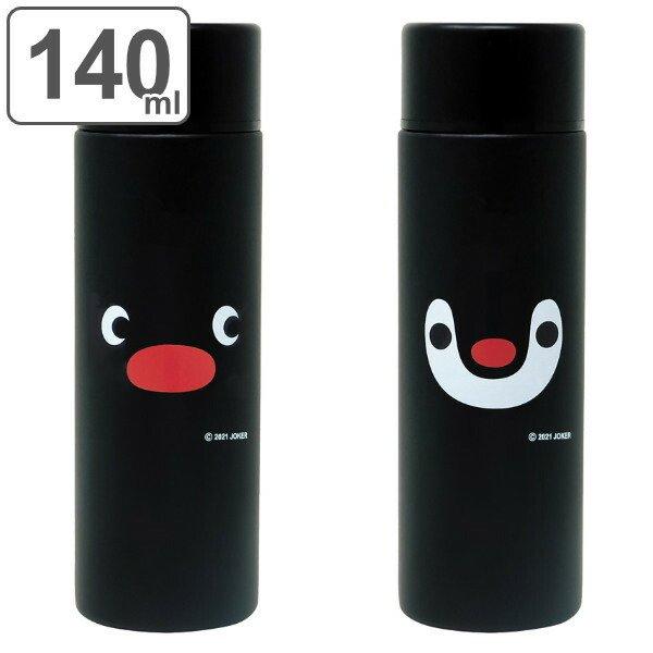 水筒 ミニ マグ 140ml ピングー ピンガ ポケミニ まほうびんボトル （ PINGU 保温 保冷 直飲み 軽量 ミニボトル マグボトル ステンレスボトル ） : 358076 : リビン ...