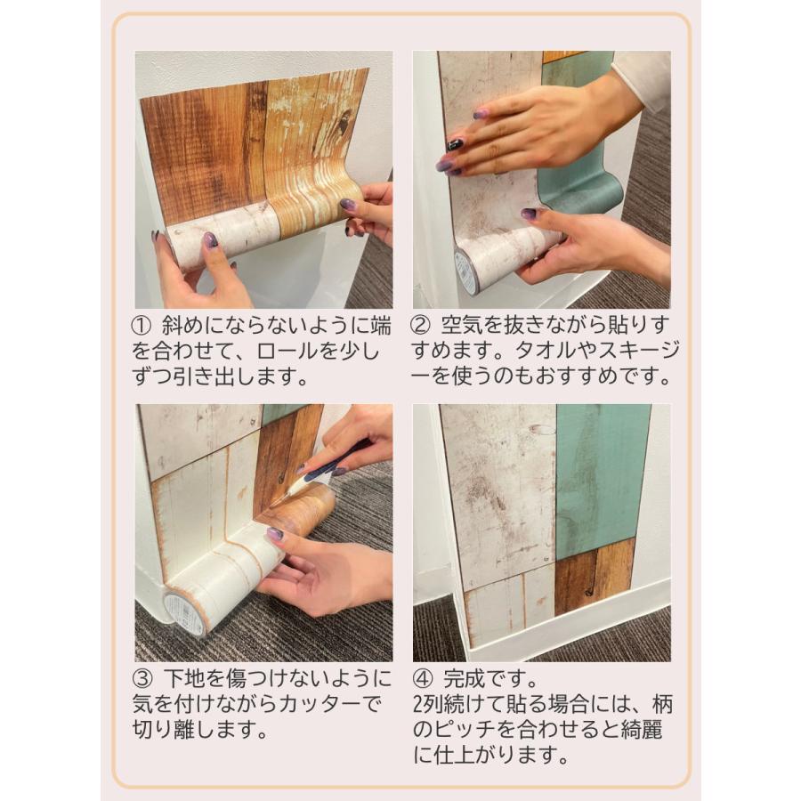リメイクシート 壁用 三角パターン mt CASA FLEECE 23cm×5m リメイクシート 壁用 三角パターン mt CASA FLEECE 23cm×5m