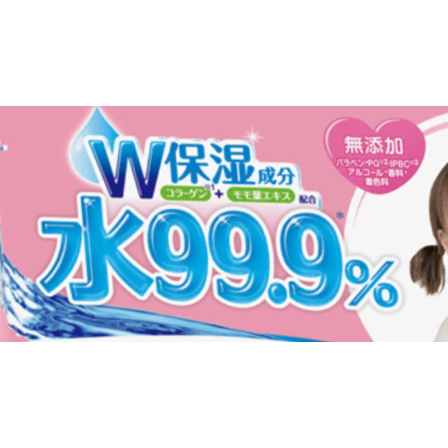 LEC ウェットティッシュ 手口ふき 水99.9％ 80枚入り 48個セット （ ウェットシート 手口拭き 純水 99.9％ 日本製 赤ちゃん ベビー レック ） : リビングート ヤフー店 ...