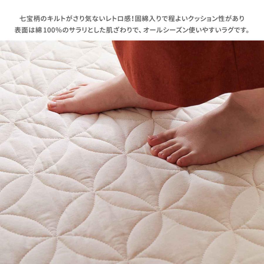 HAGiHARA ラグ 昭和レトロデザイン キルトラグ アトレ 185×185cm HAGiHARA ラグ 昭和レトロデザイン キルトラグ アトレ 185×185cm