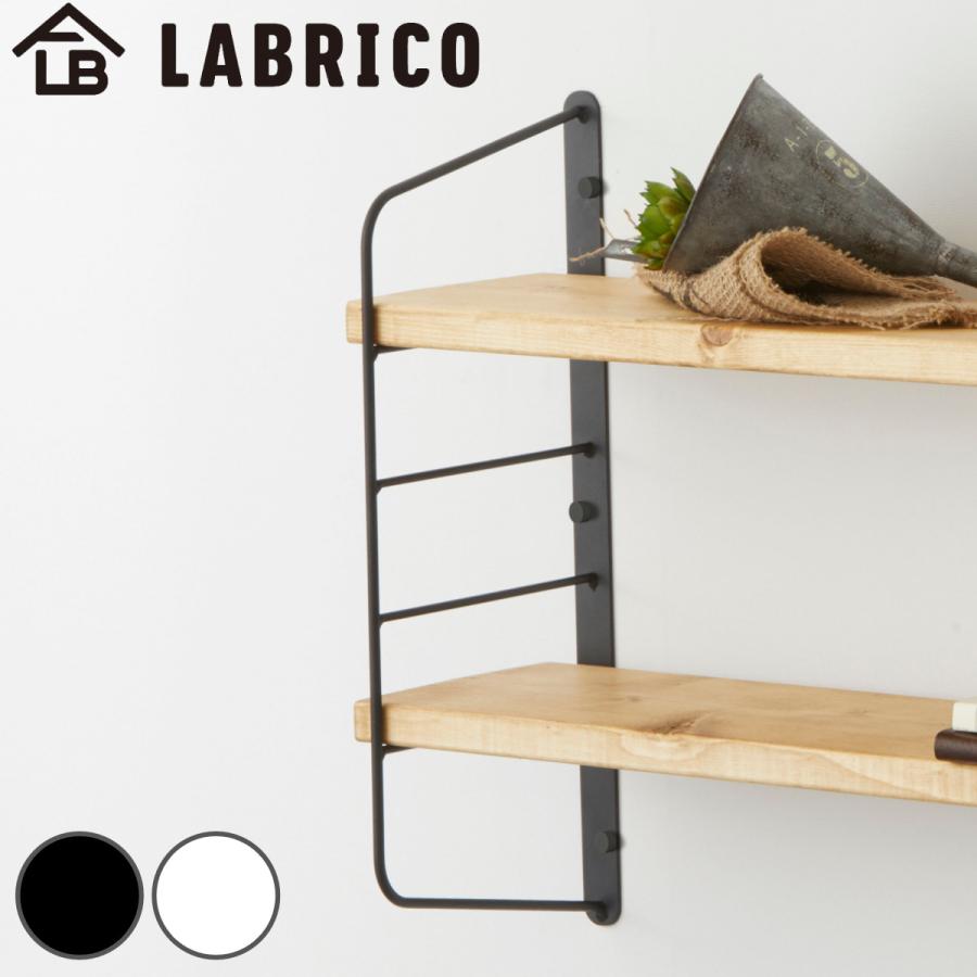LABRICO 壁面収納 ラブリコ シェルフフレーム ショート I型 一個入り 1×6材 棚 （ パーツ フレーム アイアン 壁 収納 ...