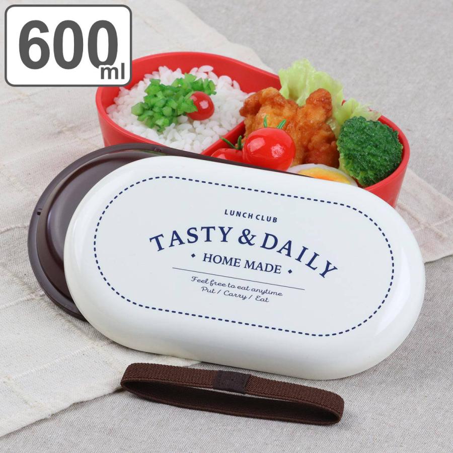 弁当箱 Potter 1段ランチボックス 600ml ランチクラブ （ お弁当箱 ランチボックス レンジ対応 一段 ドーム型 女子 ） : 406178 : リビングート ヤフー店 - 通販 ...