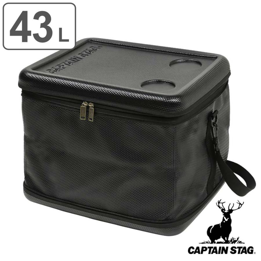 CAPTAIN STAG 保冷バッグ 43L メッシュポケット付 スーパーコールドクーラーバッグ キャプテンスタッグ （ クーラーバッグ 保冷 ソフトクーラー 大容量 ） : リビングート ...