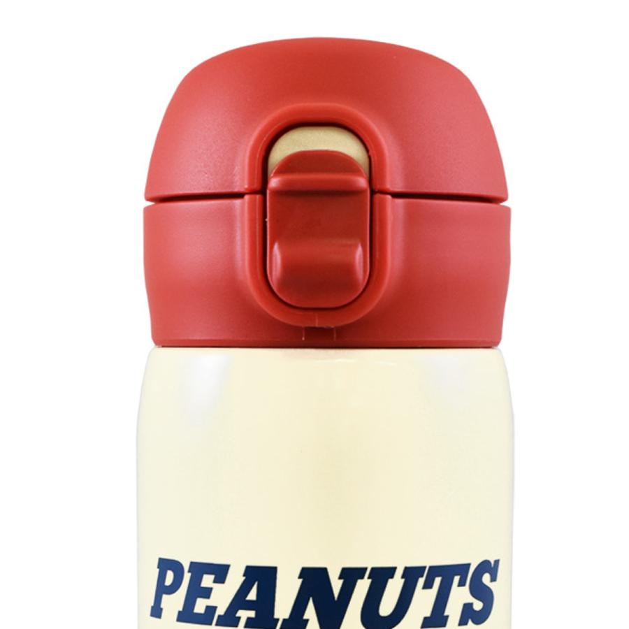 SNOOPY 水筒 480ml 直飲み スヌーピー FOOD 保冷 （ PEANUTS 保温 ステンレスボトル ワンタッチ ） : リビングート ヤフー店 - 通販 - Yahoo!ショッピング