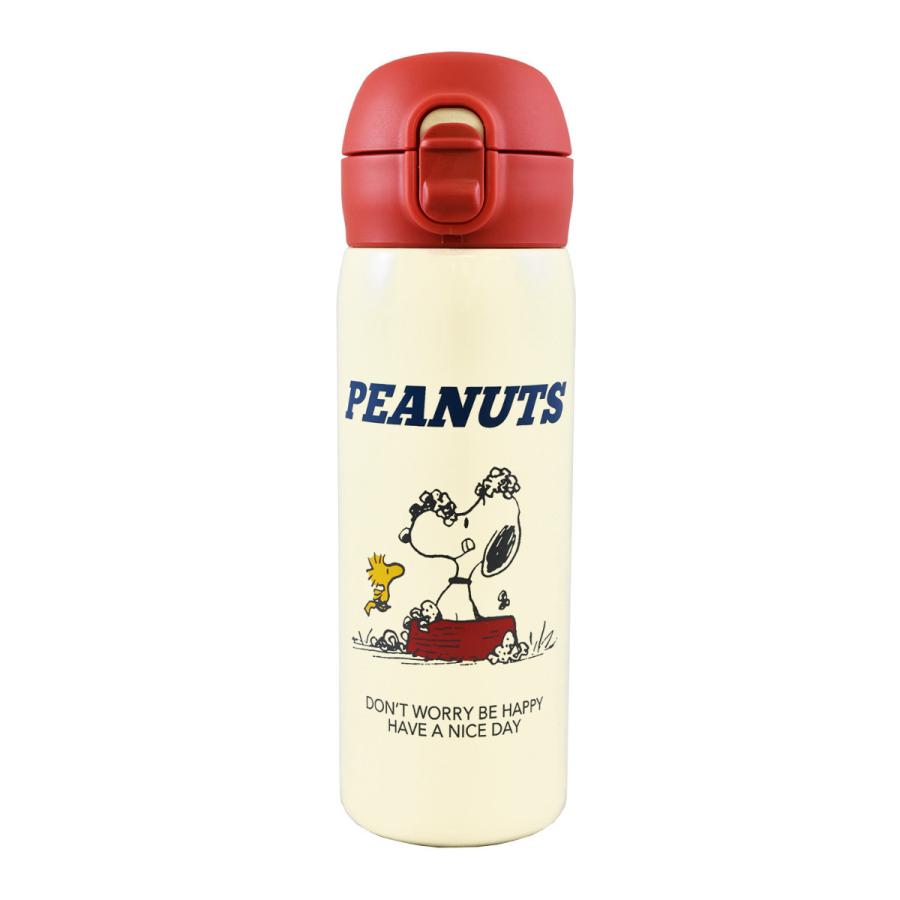 SNOOPY 水筒 480ml 直飲み スヌーピー FOOD 保冷 （ PEANUTS 保温 ステンレスボトル ワンタッチ ） : リビングート ヤフー店 - 通販 - Yahoo!ショッピング