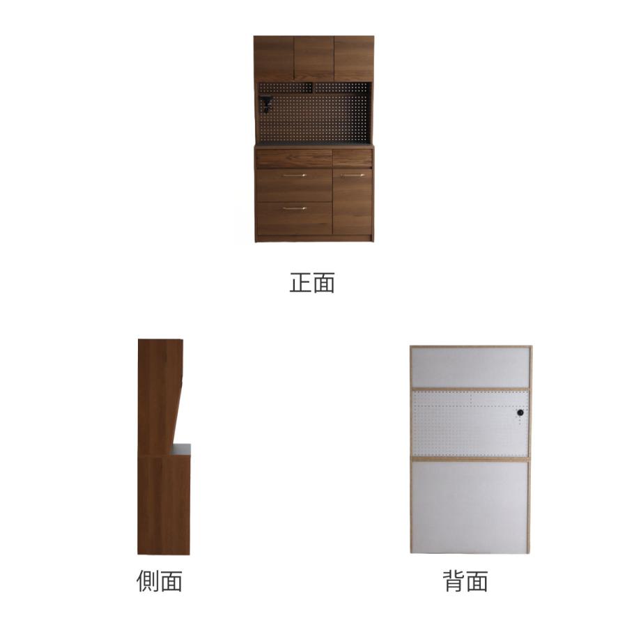 東馬 キッチンボード レッドオーク 無垢前板 RIGALA 約幅105cm （ カップボード キッチン収納 収納 レンジ台 食器収納 天然木 日本製 完成品 ） : リビングート ヤフー店 ...