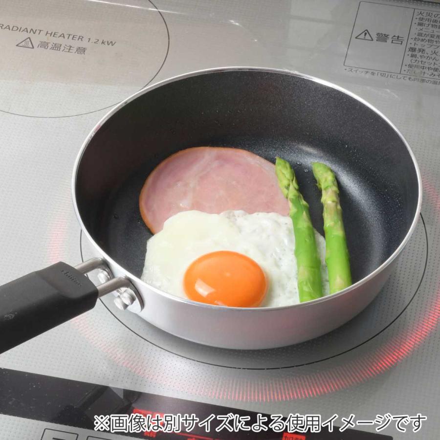 フライパン 22cm IH対応 チーノ フッ素加工 （ ガス火 IH ih 対応 炒め鍋 いため鍋 片手鍋 アルミフライパン ） :411106:リビングート ヤフー店 - 通販 ...