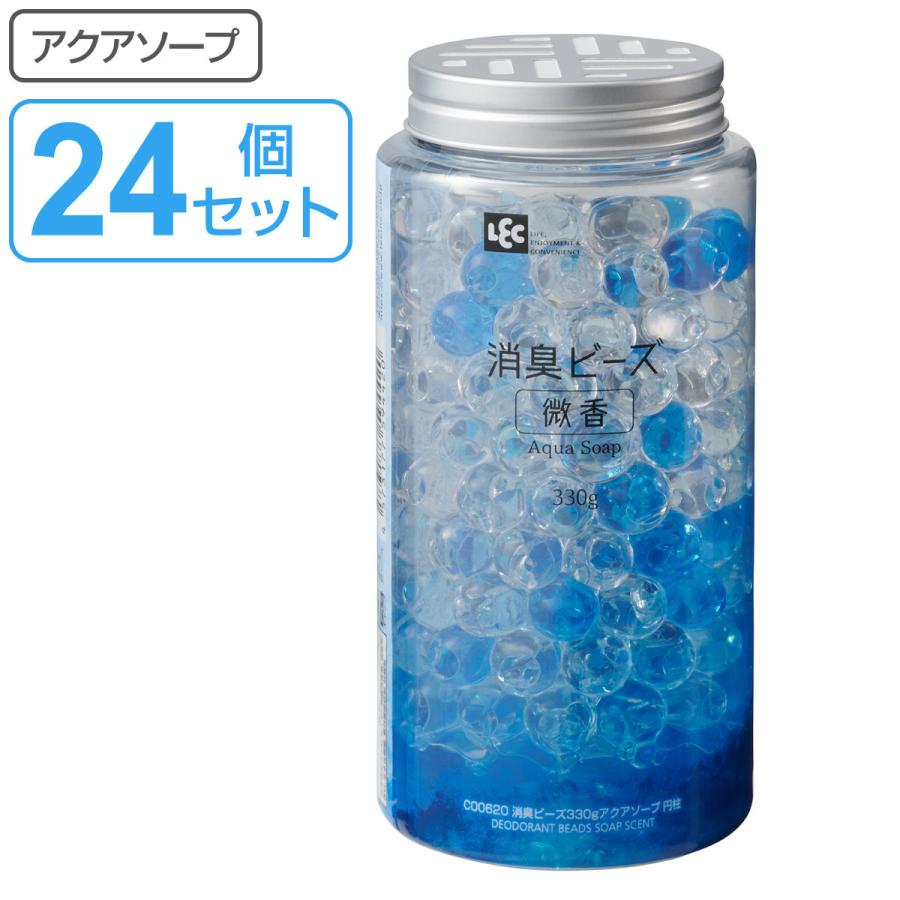 LEC 消臭剤 消臭ビーズ 330g 24個セット アクアソープ 円柱 （ 消臭 ビーズ 24個入り せっけんの香り 透明 スリム ボトル 下駄箱 生ゴミ トイレ ） : リビングート ヤフー ...