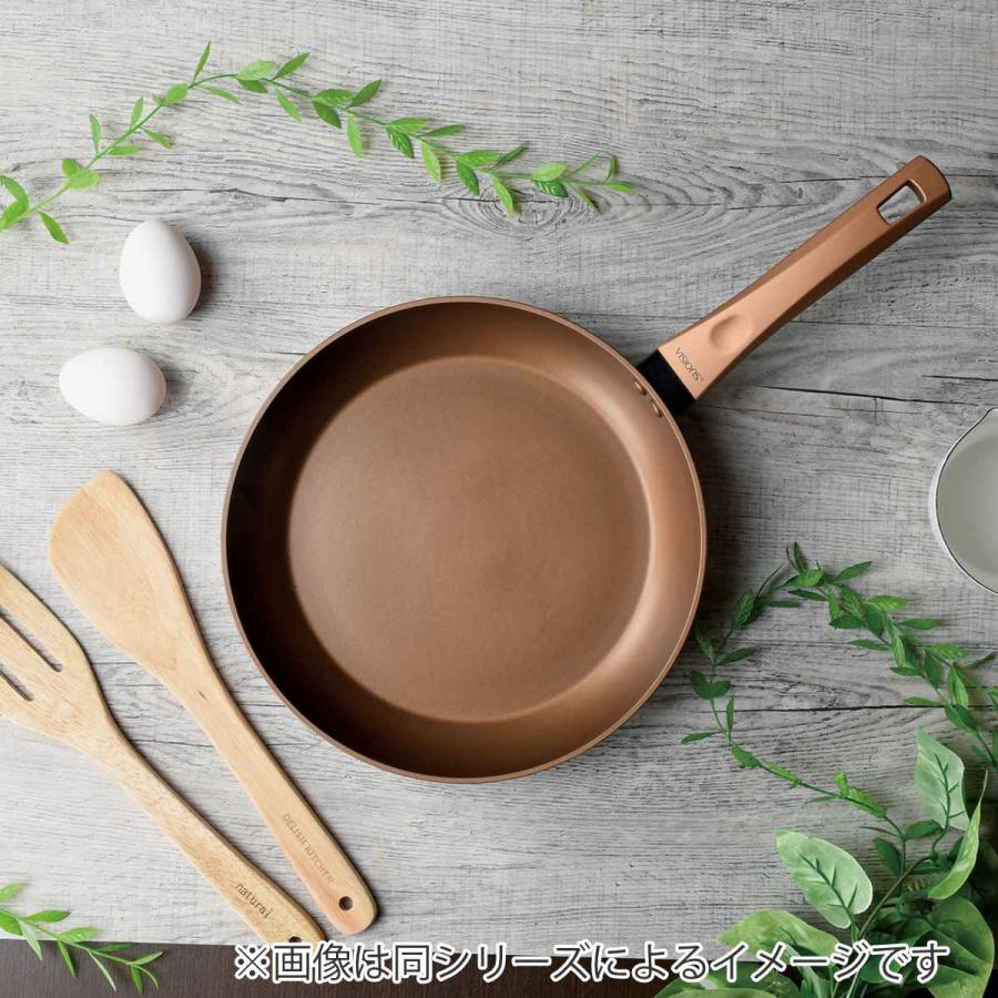 両手鍋 24cm IH対応 VISIONS GOLD Coating シチューポット （ なべ お鍋 ガス火対応 オール熱源対応 ガラス蓋付き アルミ鍋 ） :412051:リビングート ...