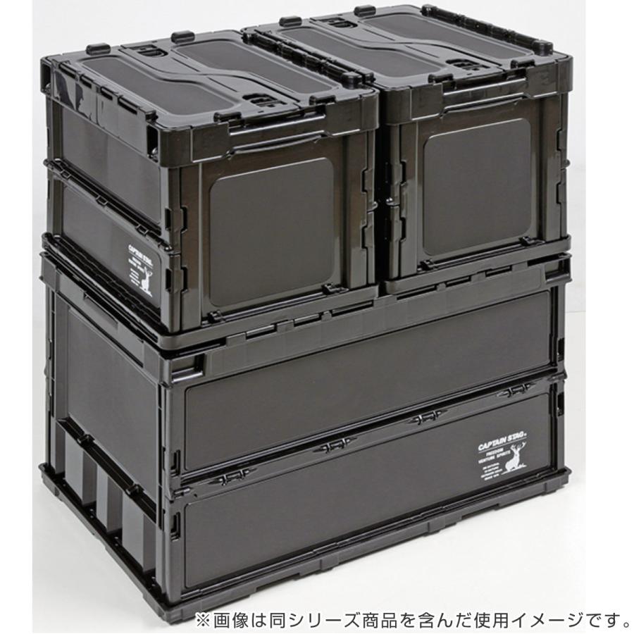 CS BLACK LABEL アウトドア折りたたみコンテナ 幅53×奥行36.5×高 CS BLACK LABEL アウトドア折りたたみコンテナ 幅53×奥行36.5×高