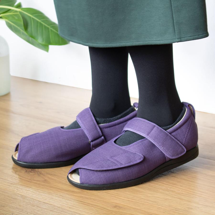 介護シューズ 両足 3E オープンマジック3 3L〜5L 施設用 （ 介護靴 靴 両足用 レディース メンズ 室内 軽量 転倒予防 介護用 シンプル おしゃれ あゆみ ） :414798 ...