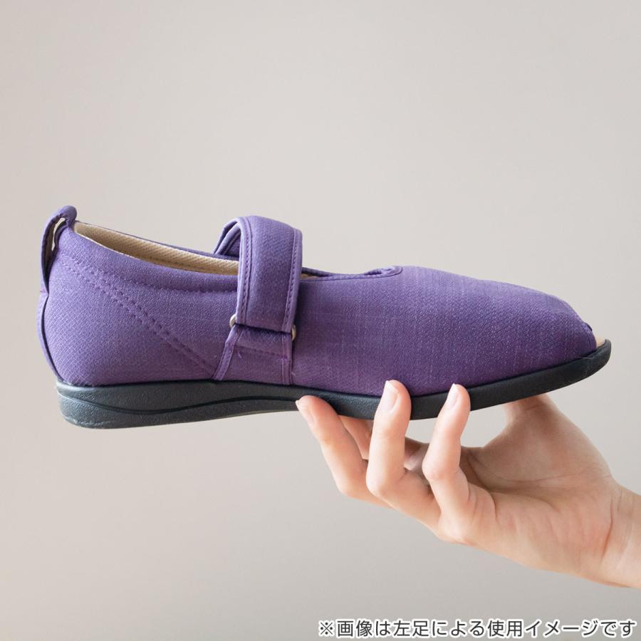 介護シューズ 右足 3E オープンマジック3 3L〜5L 施設用 （ 介護靴 靴 片足用 レディース メンズ 室内 軽量 転倒予防 介護用 シンプル おしゃれ あゆみ ） : リビングート ...