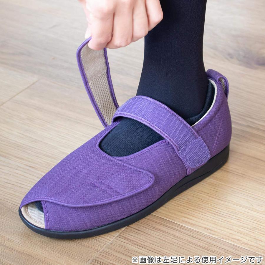 介護シューズ 右足 3E オープンマジック3 3L〜5L 施設用 （ 介護靴 靴 片足用 レディース メンズ 室内 軽量 転倒予防 介護用 シンプル おしゃれ あゆみ ） : リビングート ...