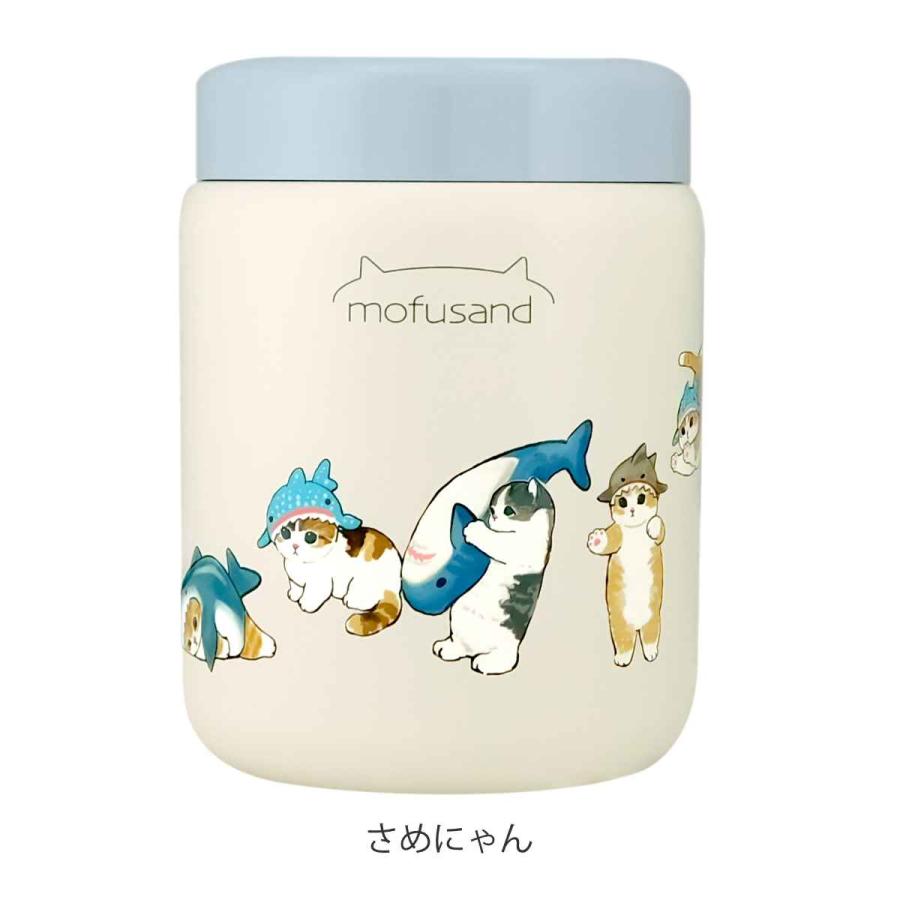 スープジャー 400ml 保温 モフサンド （ スープポット 保冷 フードポット mofusand ネコ ） :415798:リビングート ヤフー店 - 通販 - Yahoo!ショッピング