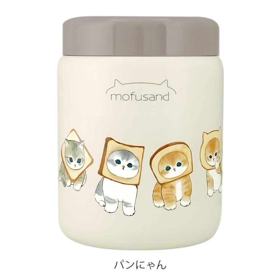 スープジャー 400ml 保温 モフサンド （ スープポット 保冷 フードポット mofusand ネコ ） :415798:リビングート ヤフー店 - 通販 - Yahoo!ショッピング