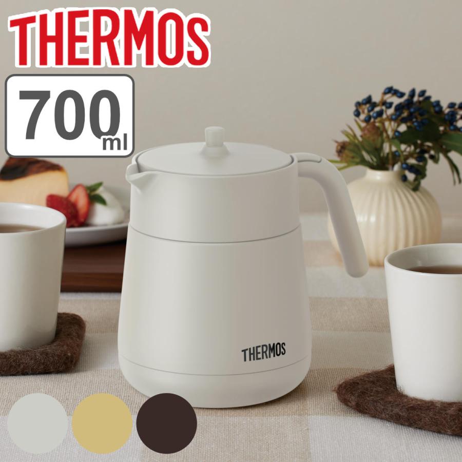 THERMOS サーモス ティーポット 真空断熱 700ml TTE-700 ステンレス （ 保温ポット 保冷ポット 卓上ポット ポット ） : リビングート ヤフー店 - 通販 ...