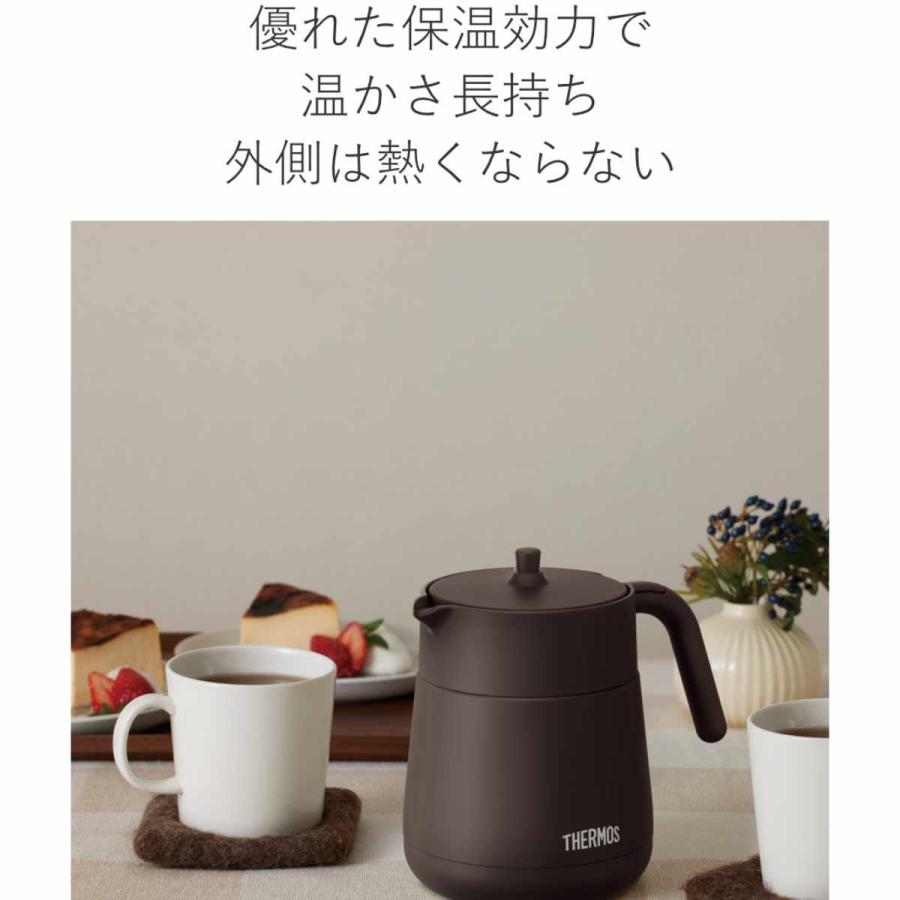 THERMOS サーモス ティーポット 真空断熱 700ml TTE-700 ステンレス （ 保温ポット 保冷ポット 卓上ポット ポット ...