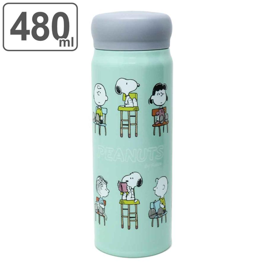 SNOOPY 水筒 480ml 保温 保冷 ダイレクトステンレスボトル スヌーピー ピーナッツ （ 直飲み マグボトル ステンレスボトル 保温保冷両用 軽量 女子 ） : リビングート ヤフー ...