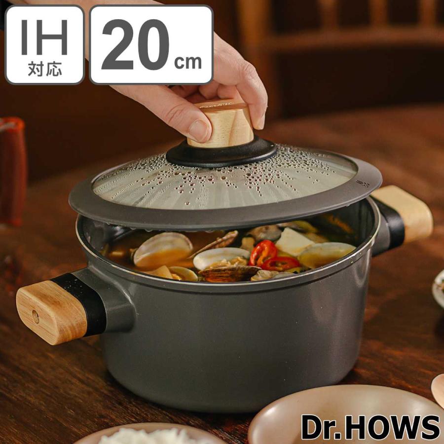 両手鍋 20cm IH対応 BOSQUE ドクターハウス （ Dr.HOWS ガス火対応 オール熱源対応 両手なべ セラミック加工 ガラス蓋 韓国 ） : リビングート ヤフー店 - 通販 ...
