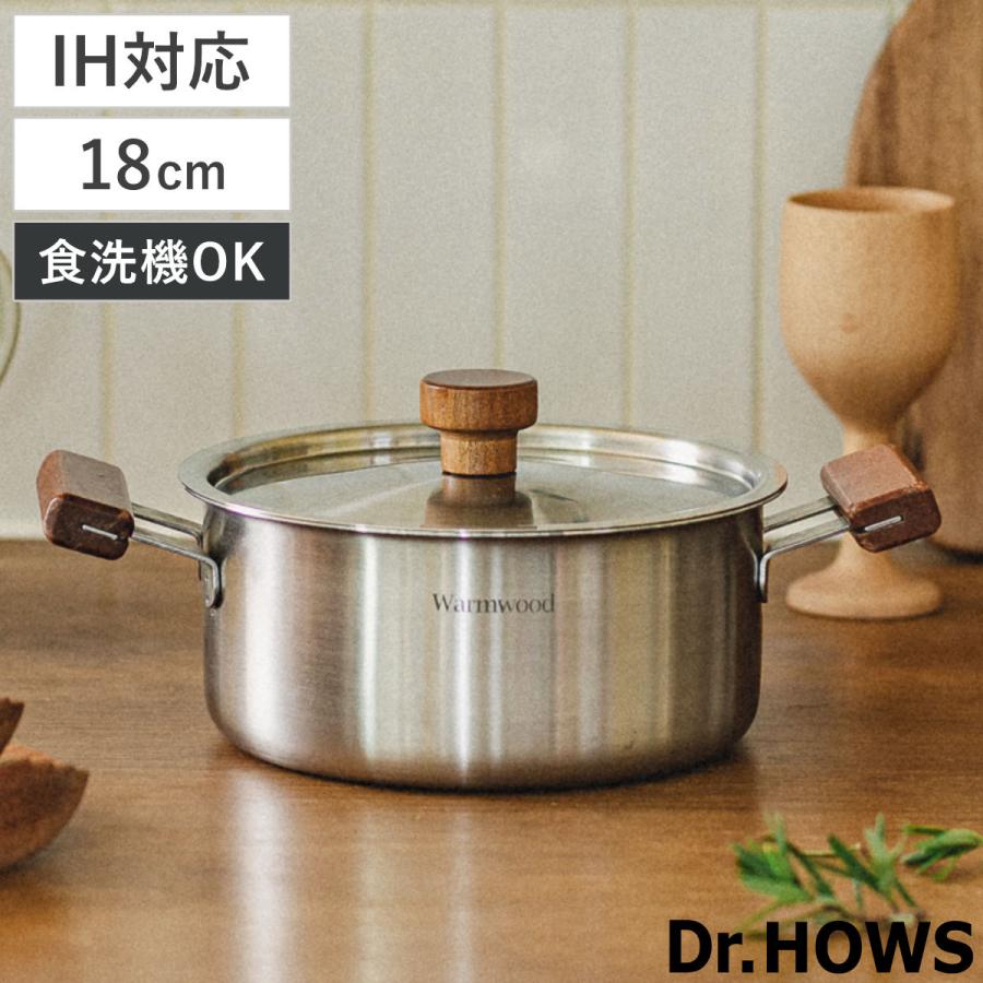 TTS 両手鍋 18cm IH対応 Warm Stain Wood ドクターハウス （ Dr.HOWS ガス火対応 食洗機対応 両手なべ お鍋 蓋付き ステンレス製 韓国 ） : リビングート ...