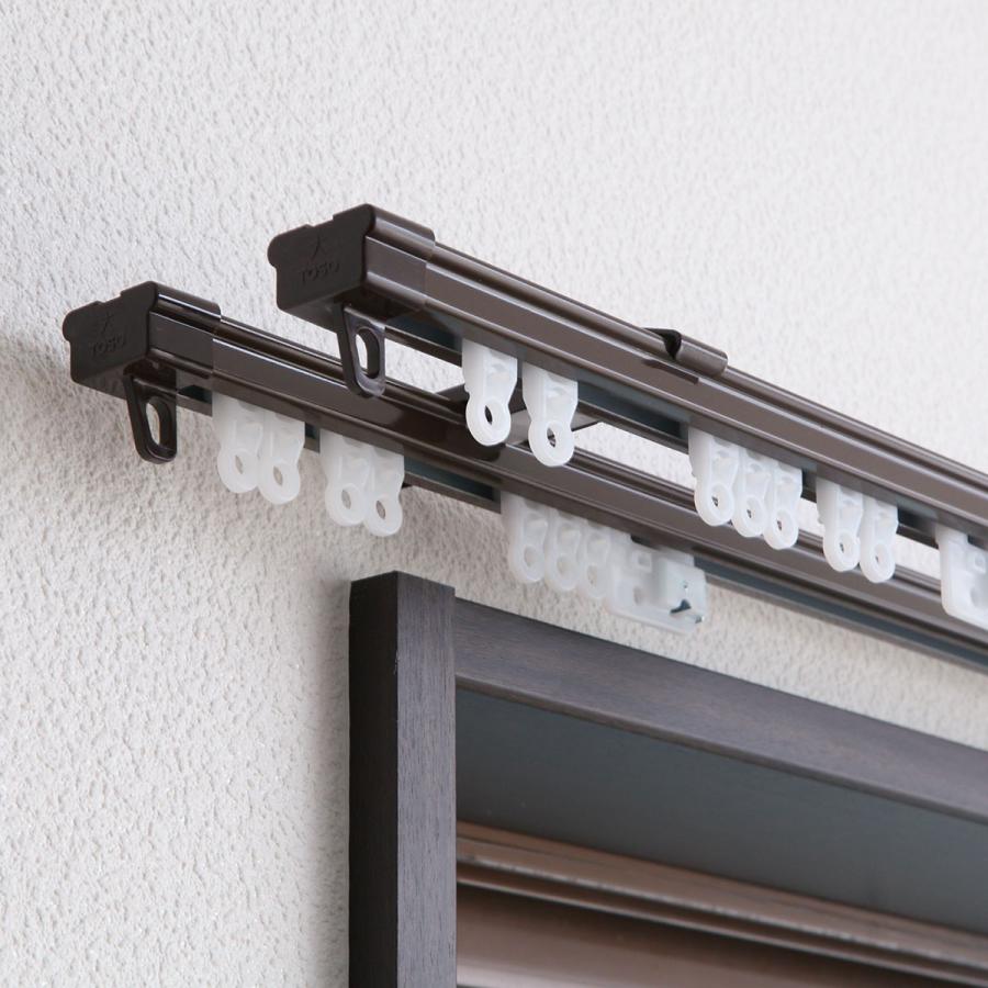 TOSO カーテンレール ダブル 伸縮式 3m （ デザインレール 伸縮 ダブルタイプ ダブルレール マグネットランナー ） : リビングート ヤフー店 - 通販 - Yahoo!ショッピング