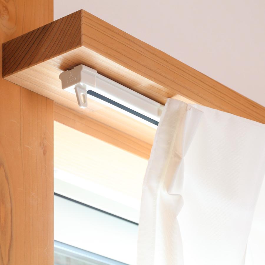 TOSO カーテンレール シングル 伸縮式 2m （ デザインレール 伸縮 シングルタイプ シングルレール マグネットランナー ） : リビングート ヤフー店 - 通販 - Yahoo!ショッピング