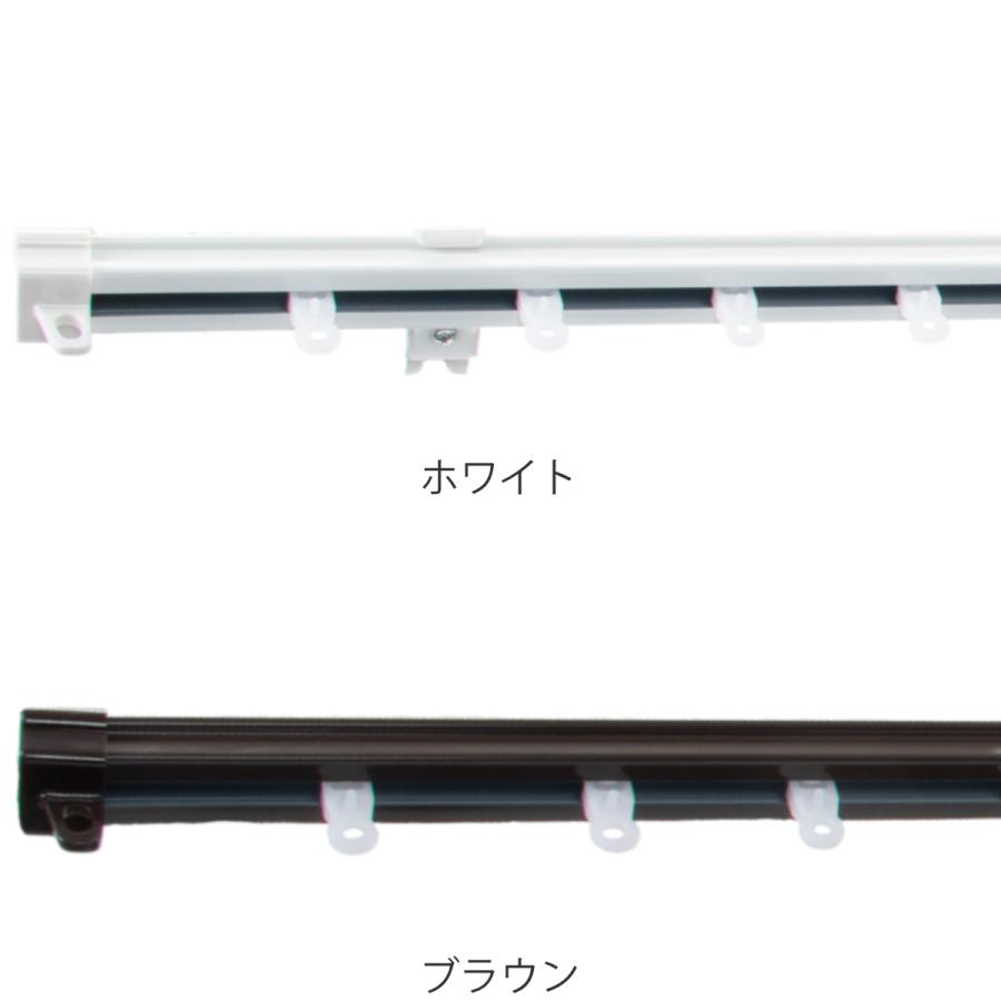 TOSO カーテンレール シングル 伸縮式 2m （ デザインレール 伸縮 シングルタイプ シングルレール マグネットランナー ） : リビングート ヤフー店 - 通販 - Yahoo!ショッピング