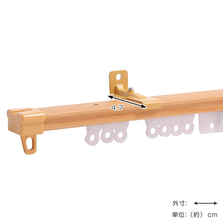 TOSO カーテンレール 伸縮式 1.6〜3m 木目調 シングルタイプ （ デザインレール 伸縮 シングル 木目 シングルレール マグネットランナー ） : リビングート ヤフー店 - 通販 ...