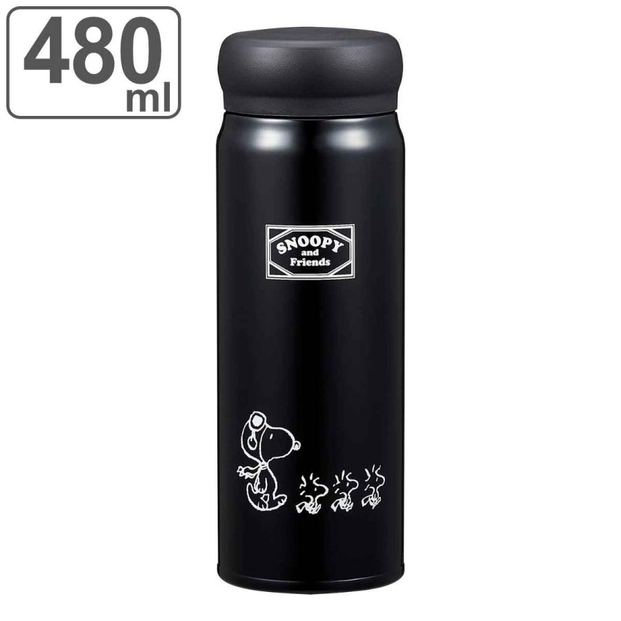 SNOOPY 水筒 ダイレクトステンレスボトル スヌーピーBlack 480ml （ 保温 保冷 両用 直飲み ステンレスボトル マグボトル ） : リビングート ヤフー店 - 通販 ...