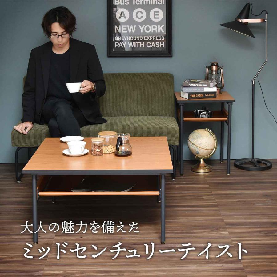 B.Bファニシング センターテーブル 幅75cm 防水天板 ( 正方形 B.Bファニシング センターテーブル 幅75cm 防水天板 ( 正方形