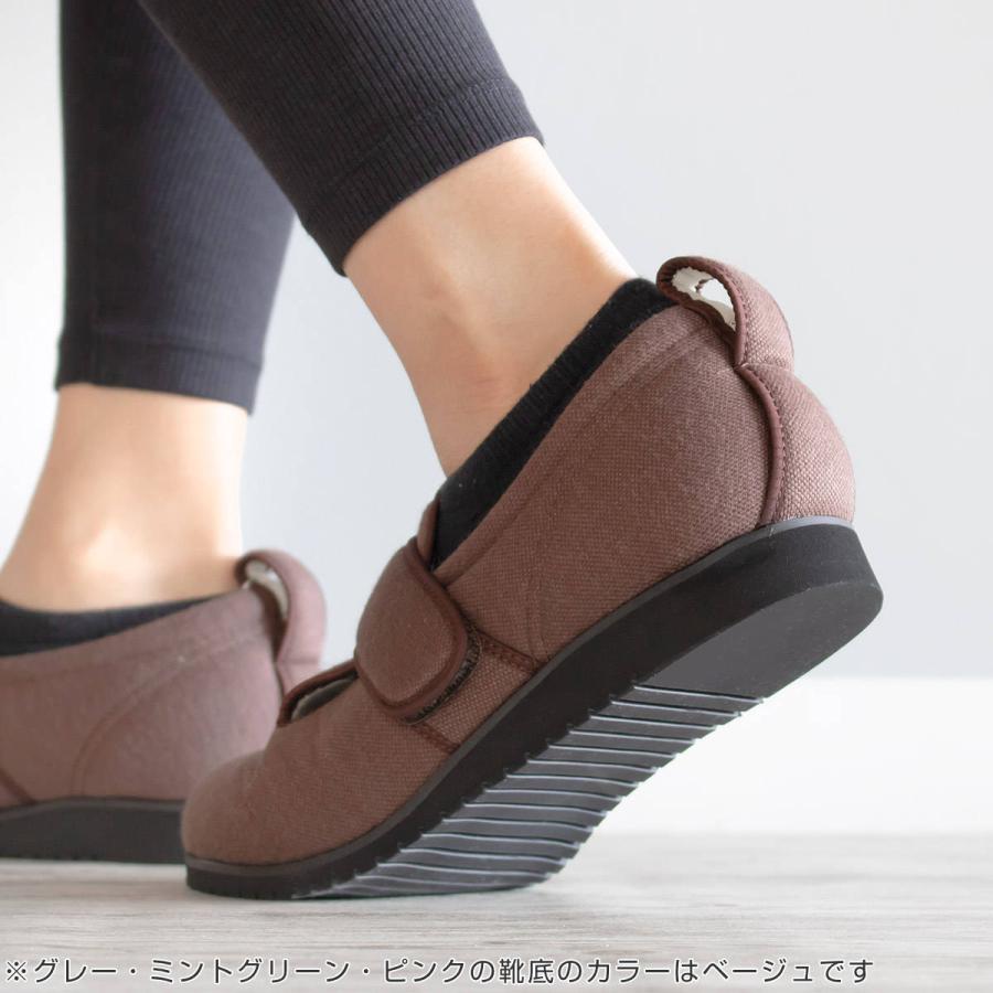 介護シューズ 両足 3E LL〜6L ダブルマジック2 施設用 （ 介護靴 靴 レディース メンズ 室内 軽量 抗菌 防臭 撥水 転倒予防 介護用 おしゃれ あゆみ ） : リビングート ...
