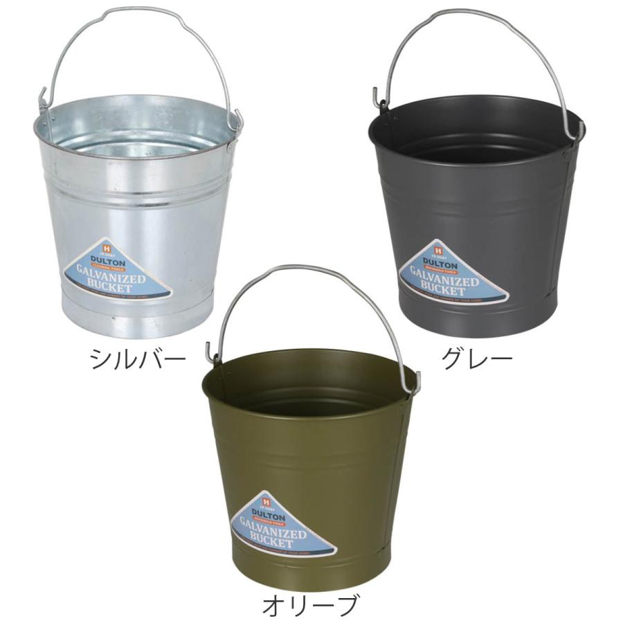 DULTON バケツ 6L ガルバナイズドバケツ （ ばけつ スチール製 6リットル ガーデニング 収納 取っ手付き ） : リビングート ヤフー店 - 通販 - Yahoo!ショッピング