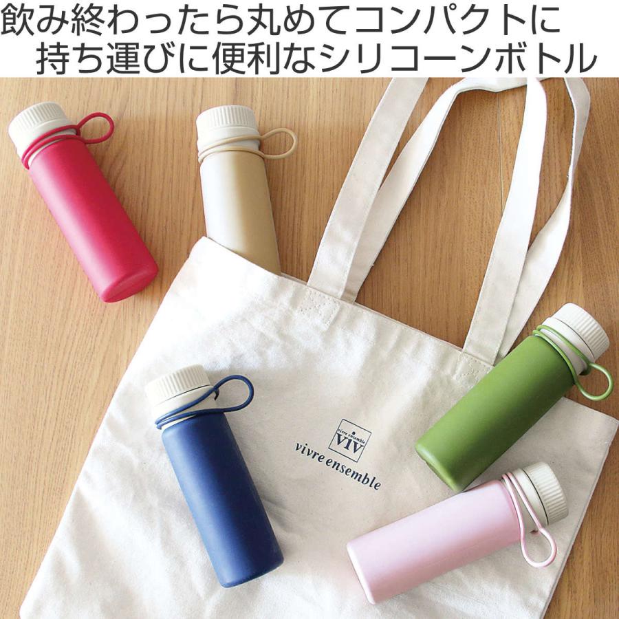 WORLD CREATE 水筒 シリコーンボトル ナノ 180ml （ viv 食洗機対応 直飲み シリコンボトル 折りたたみ コンパクト ） : リビングート ヤフー店 - 通販 ...