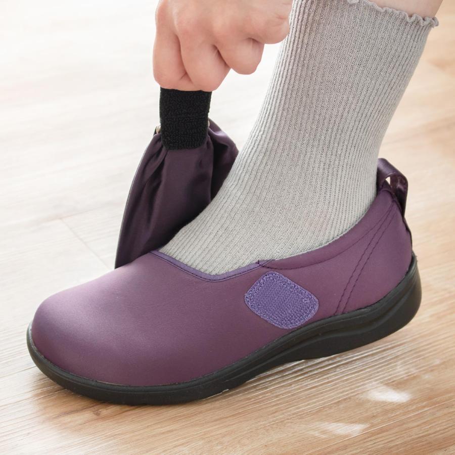 介護シューズ あゆみ エレガントマジック 両足 3E S〜3L 外出用 （ 介護靴 靴 レディース フォーマル 外出 室内 軽量 転倒予防 シンプル おしゃれ ） : リビングート ヤフー店 ...