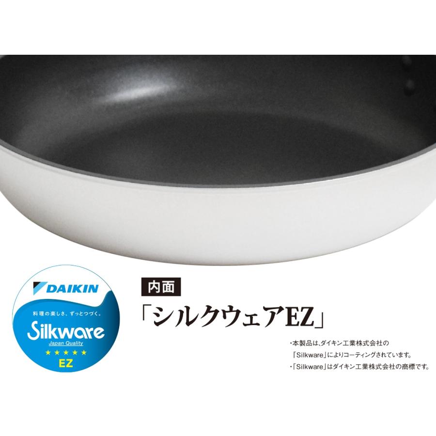 ウルシヤマ金属工業 フライパン 深型 22cm リステアスリー ディープパン ガス火専用 日本製 ユミック UMIC （ ガス火対応 炒め鍋 いため鍋 ふっ素加工 シルクウェアEZ 軽い ...