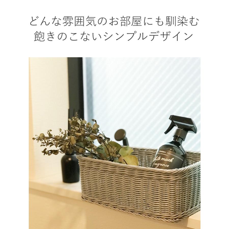 バスケット KLEANE 抗菌 スクエアかご L （ かご 手編み 収納 カゴ 水洗い 食洗機対応 レンジ対応 幅31×奥行22×高さ11cm ...