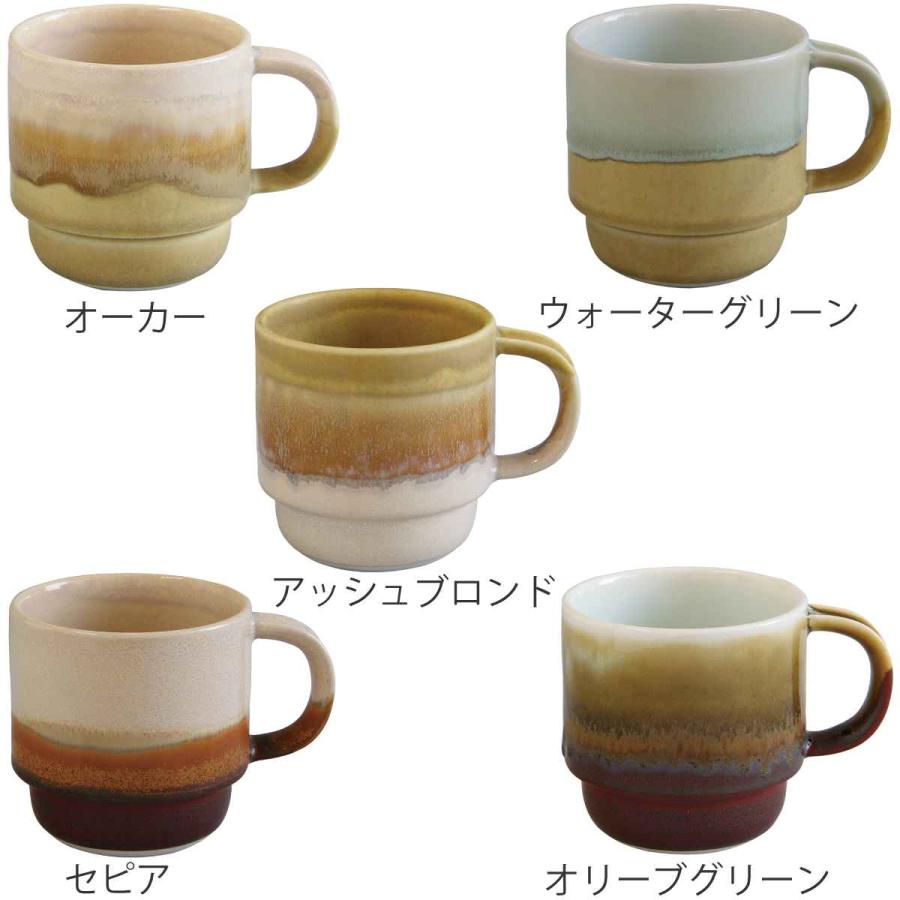 WORLD CREATE マグカップ 300ml STRATA 磁器 波佐見焼 （ viv 食洗機対応 電子レンジ対応 コーヒーカップ ティーカップ カップ マグ コップ ） : リビングート ...
