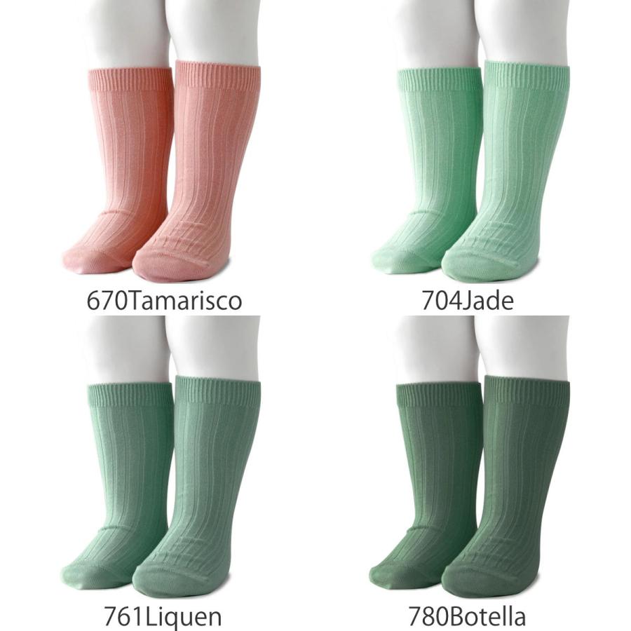靴下 condor 子供用 1〜2歳 Basic rib short socks （ コンドル 子供用靴下 キッズ ソックス くつ下 リブソックス ） :430086:リビングート ヤフー店 ...