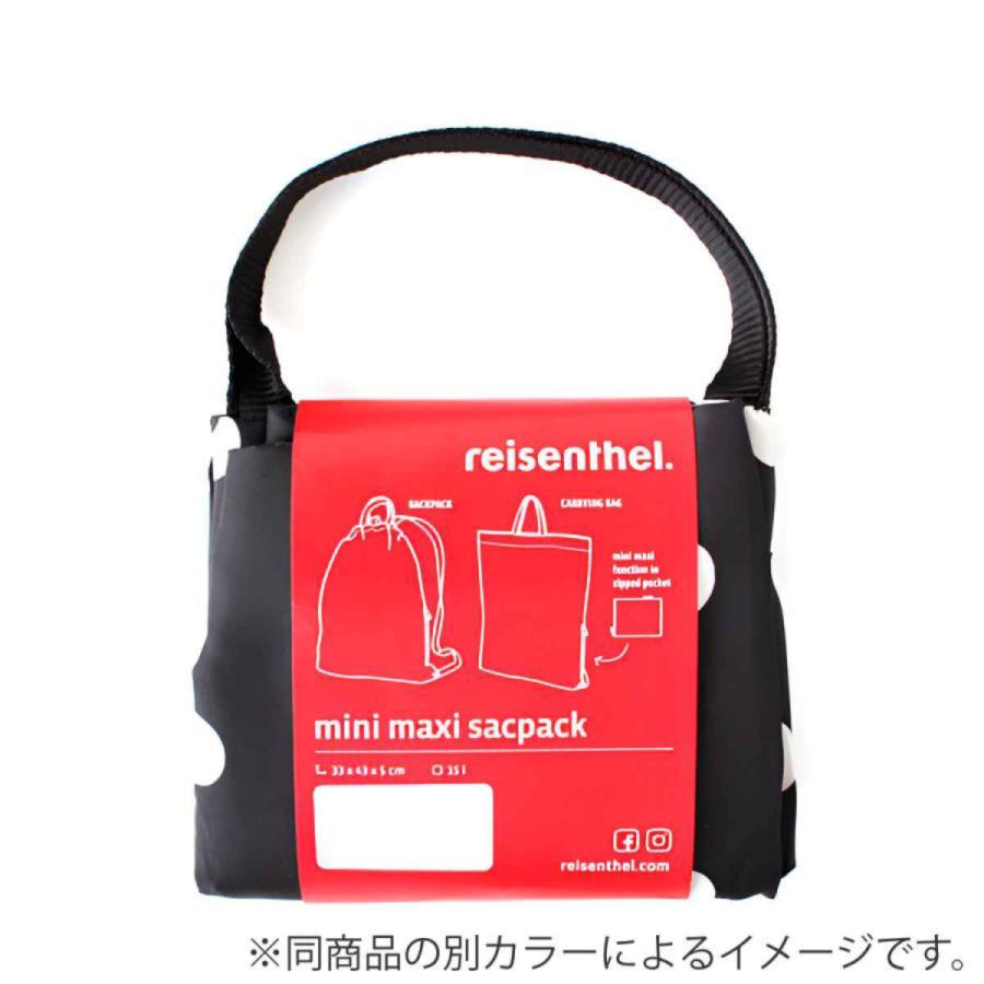 reisenthel リュック MINI MAXI SACPACK （ ライゼンタール 2way ナップサック トートバッグ 折りたたみ 軽量 ...