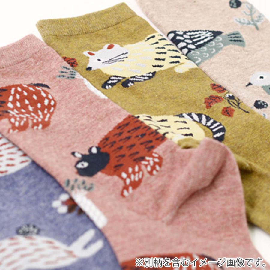 松尾ミユキ 靴下 MM Good morning socks Beige cat （ 23〜25cmフリーサイズ 綿100％ クルーソックス ...