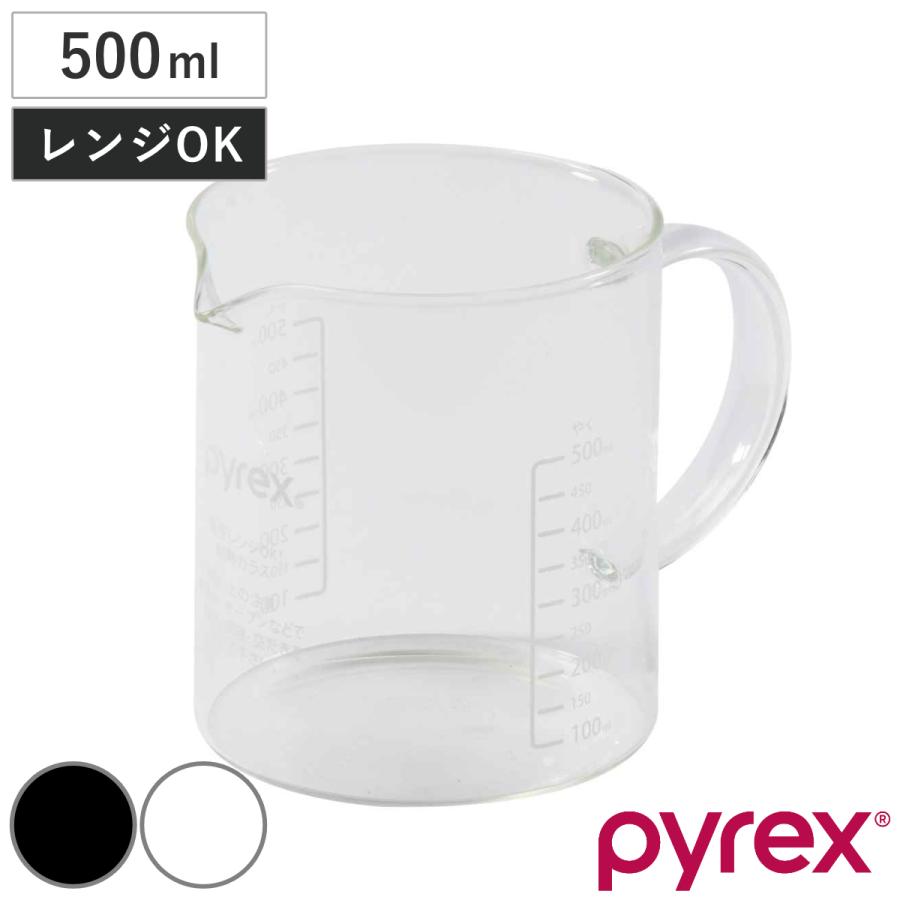 PYREX 計量カップ 500ml ハンドル付き メジャーカップ （ パイレックス 計量コップ メジャーコップ 熱湯OK 500cc ガラス製 ） :432525:リビングート ヤフー店 ...
