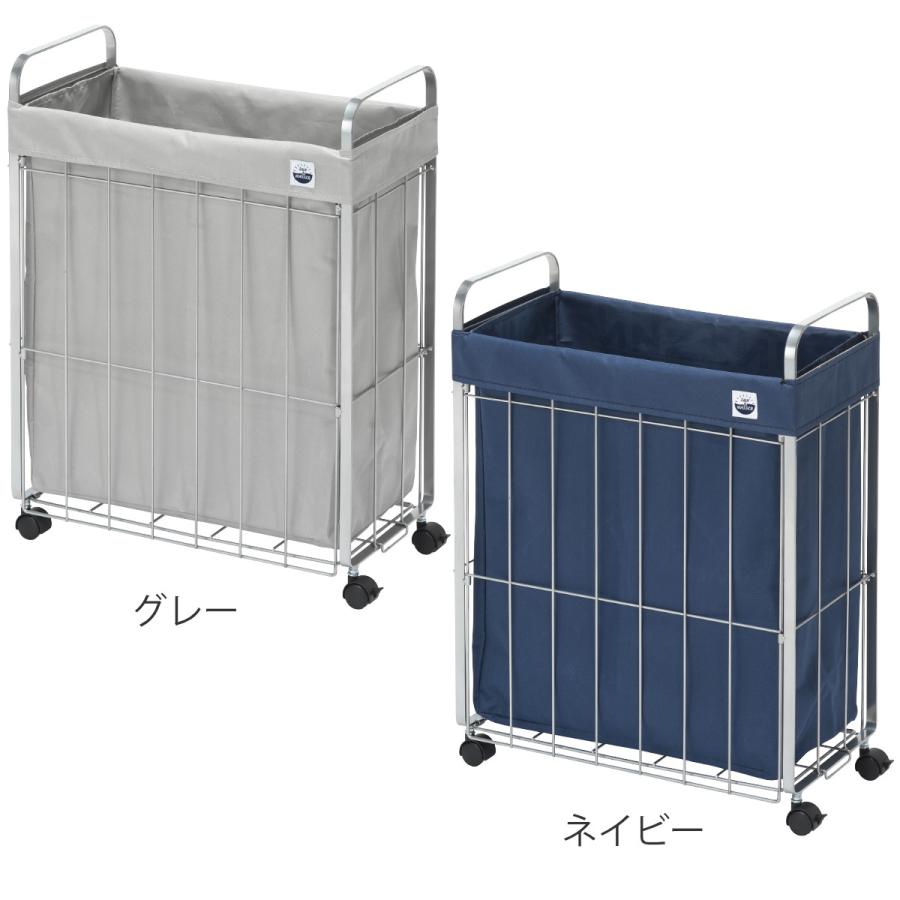 SANKA（家具、インテリア） ランドリーバスケット 折りたたみ サンバッサ S＆W ワイヤーバスケット 45L （ バスケット ランドリー 洗濯 脱衣かご 隙間収納 隙間 洗面所 洗濯機横 ...