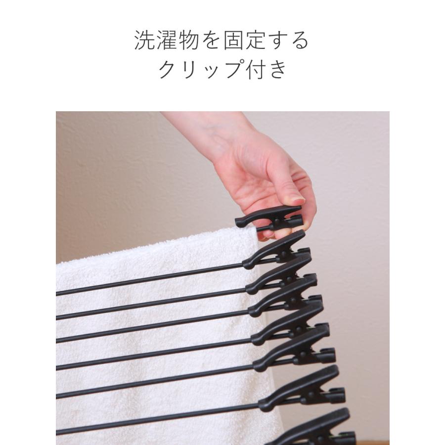 サワフジ 物干し 室内 スタンド物干しE20 DX （ タオル干し 洗濯