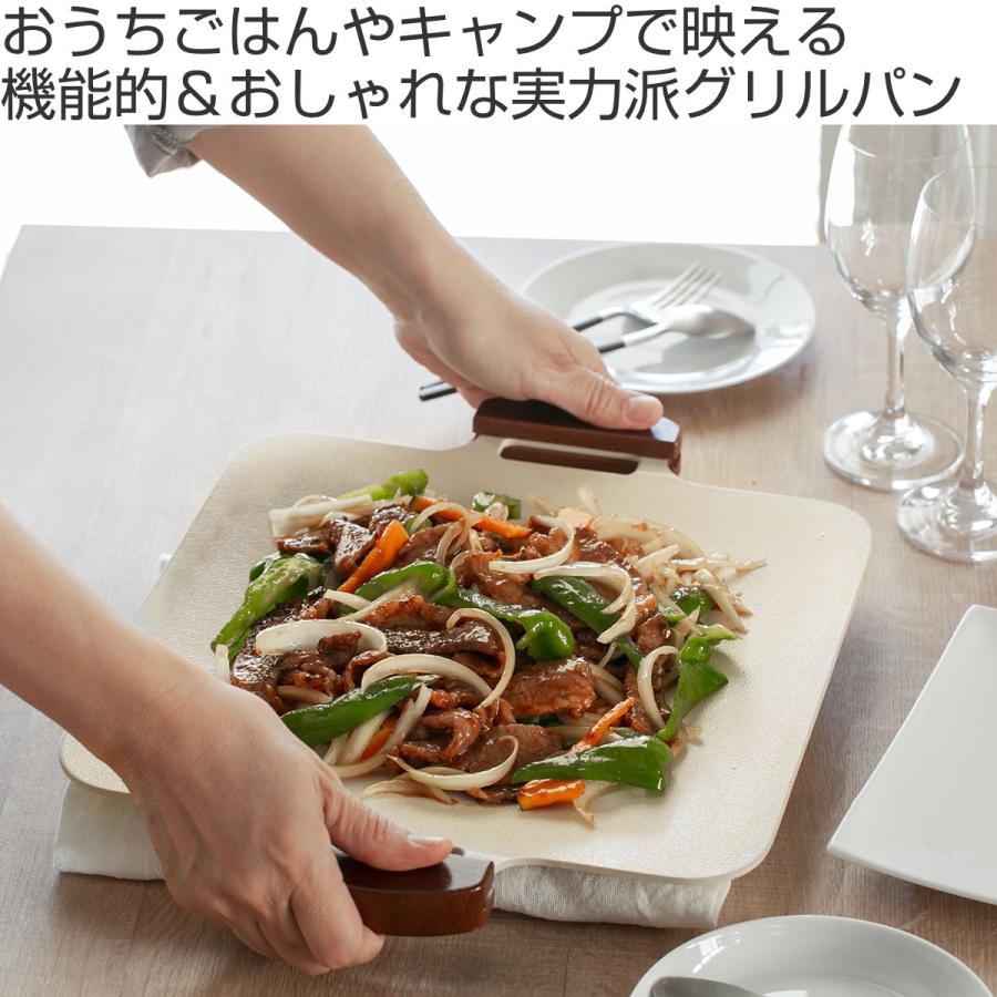 TTS 特典付き グリルプレート IH対応 四角 ソリッドグリルパン ドクターハウス （ Dr.HOWS Solid マルチ グリル プレート グリドル キャンプ 韓国 ） : リビングート ...