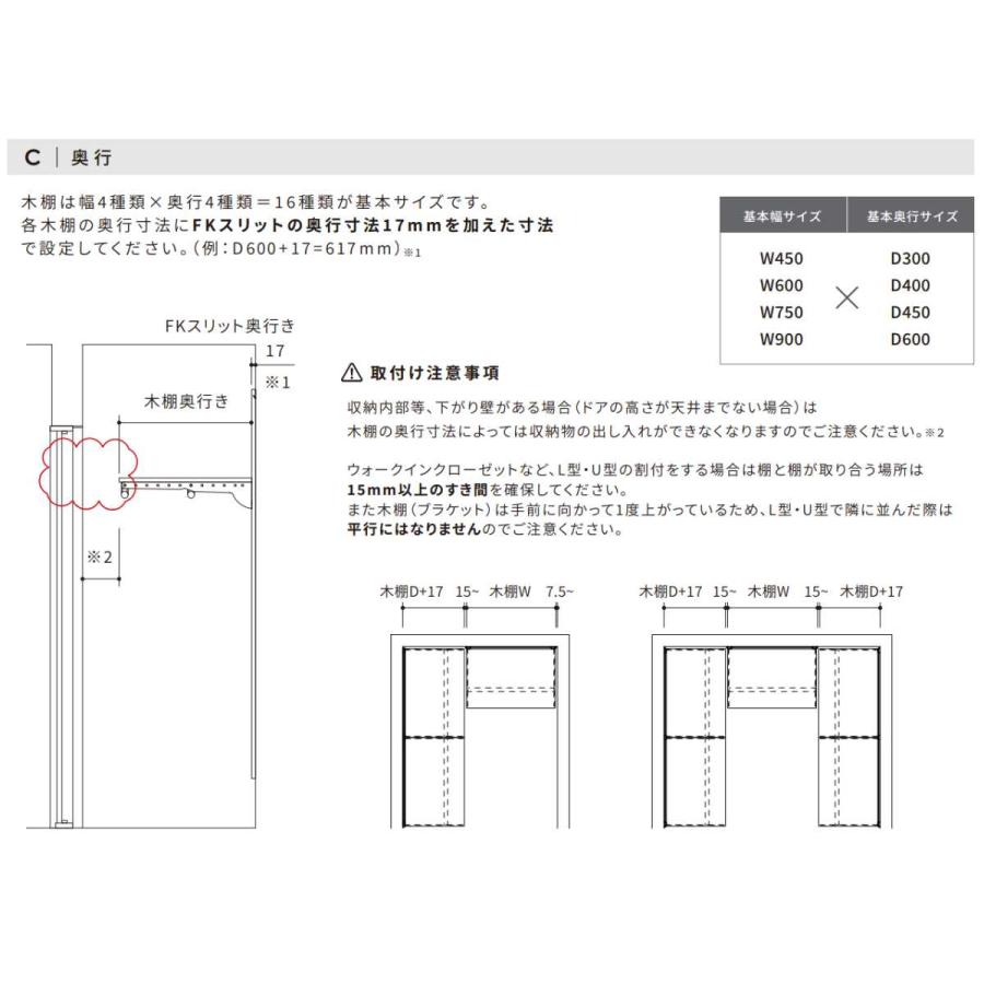フィットラック 乾太くん専用台 KST7560CS 取付け推奨寸法78cm〜 （ 壁面収納 乾燥機 台 収納 専用棚 収納ラック 収納棚 洗濯機上 衣類乾燥機 ） : リビングート ヤフー店 ...
