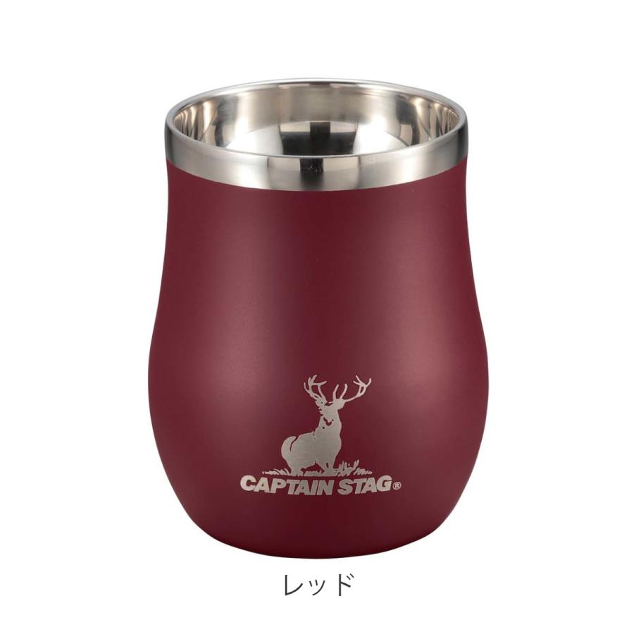 CAPTAIN STAG（キャプテンスタッグ） タンブラー 240ml 香る真空二重タンブラー （ CAPTAIN STAG 保温 保冷 お酒 ステンレス コップ カップ 食器 ） : リビン ...
