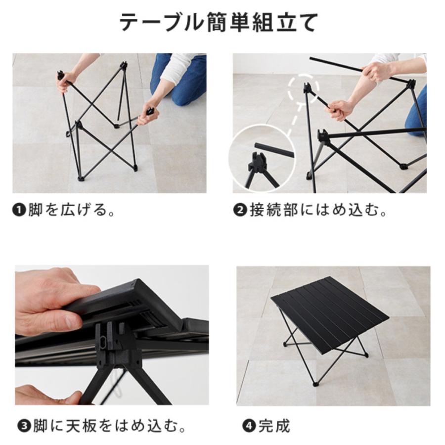 HAGiHARA テーブルチェアセット 3点セット 折りたたみ HAGiHARA テーブルチェアセット 3点セット 折りたたみ